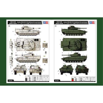 Swedish Strv. 122 Tank Hobby Boss Scala 1:35 - Modellismo Statico - GHS